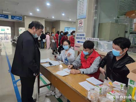 无锡前洲：夯实民生之基 筑牢健康之堤我苏网