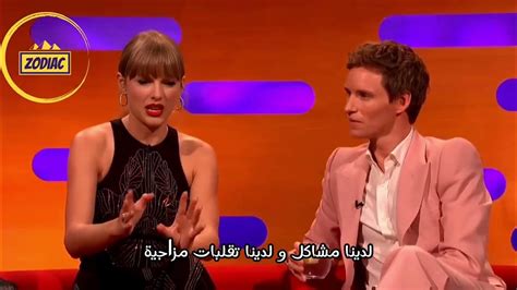 تايلور سويفت و دفاعها عن عمرو دياب و سلام لاهل الصعيد اكسبلور