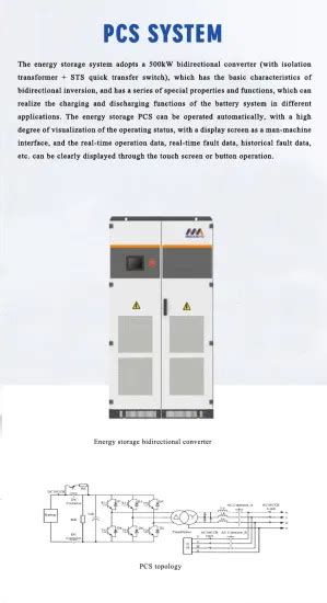 Plannano Ess Battery Air Cooled Liquid Cooled Lithium Ion Battery Industrial And Commercial