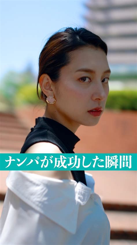 おねえさんとぼく 🌈 おねえさんと新作を撮ってきました！ お楽しみに おねえさんとぼく おねぼく 夏だね ショートドラマ Japan Tokyo ・・・・・ 💃 下京慶子