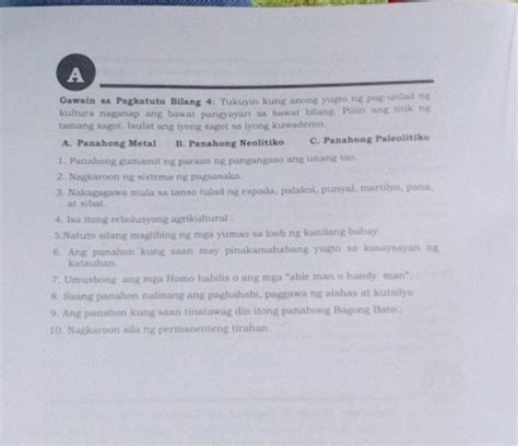 Gawain sa Pagkatuto Bilang 4 Tukuyin loung | StudyX