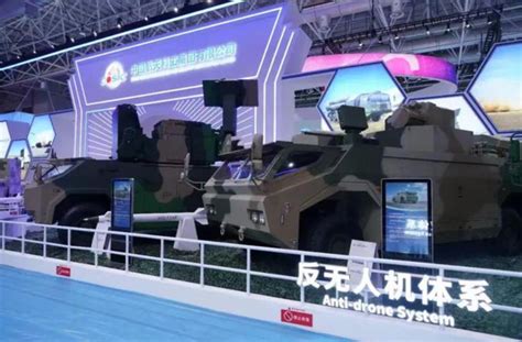 Fk 3000型防御系统：拥有防空导弹和机关炮，对空防御火力极为凶猛腾讯新闻