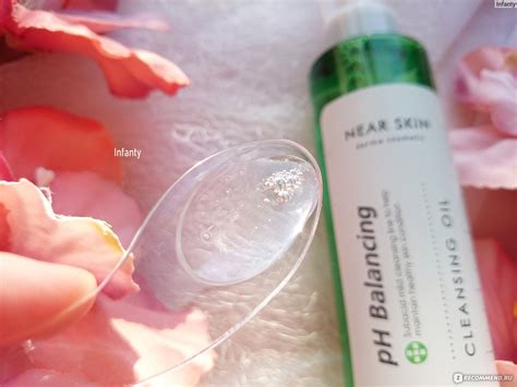 Гидрофильное масло Missha Near Skin pH Balancing Cleansing Oil ...