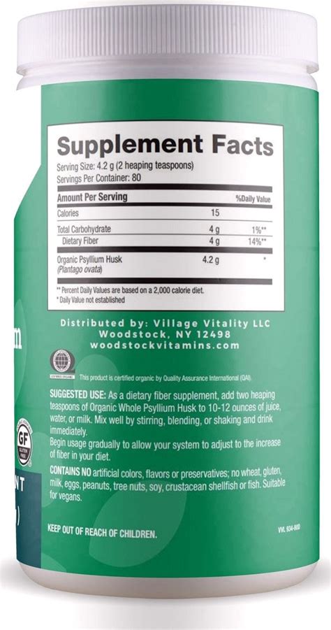 Organic Whole Psyllium Husk Powder 12 Oz