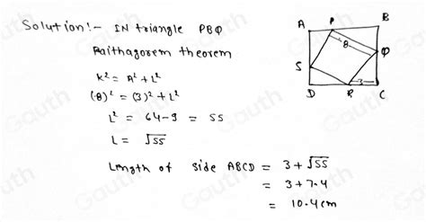 solved the square pqrs is drawn inside another square abcd q4 as