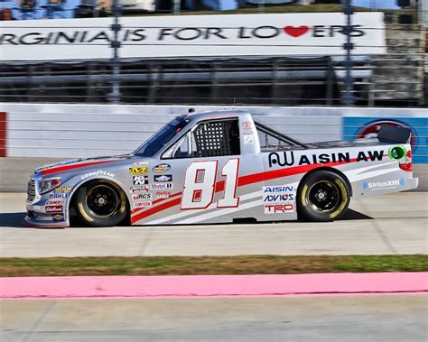 81 Days Until The 2019 Daytona 500 Rnascar