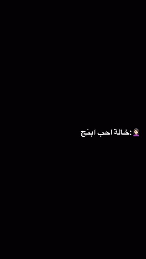 ‎مدربه رقص شرقي عراقيه🇮🇶‎ Dancecoach1 • Instagram Photos And Videos