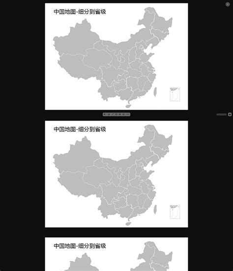 可编辑可变色中国及各省市地图，细分到市也可以编辑图片分析图片素材 花瓣网