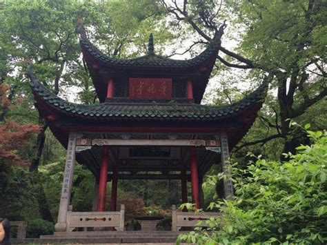 嶽麓山國家AAAAA級旅遊景區 每日頭條