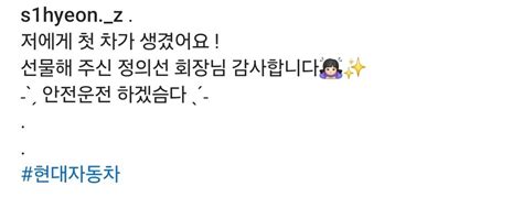여자 양궁 금메달리스트 임시현 근황 포텐 터짐 최신순 에펨코리아