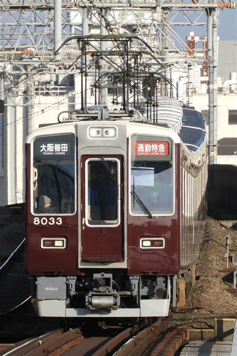 Tk On Twitter いいねした鉄道ファン全員フォローする Rtした鉄道ファン全員フォローする タグ詐欺になりますが、気になった