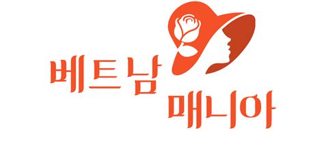 박닌출장마사지 페이지 베트남밤문화 호치민밤문화 하노이밤문화 다낭밤문화 베트남매니아