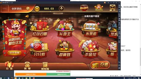 App