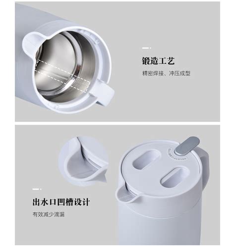 虎牌 不锈钢保暖壶1 6L PWO A160 白 浅 蓝 灰 下单备注颜色 武商网 其他生活小家电 虎牌 不锈钢保暖壶1 6L PWO