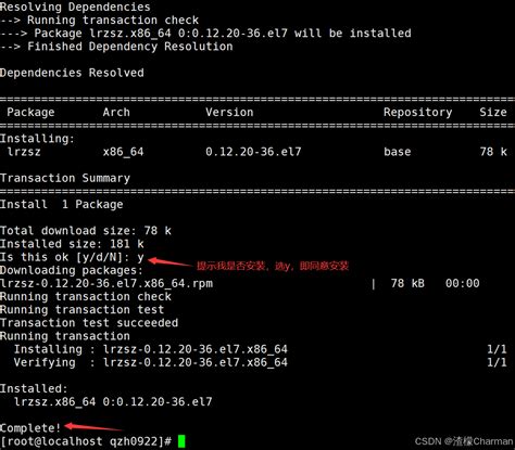 Linux基础开发工具—软件安装器yum。人类世界软件安装器一夜消失，而我却会用yumyum可以安装哪些软件 Csdn博客