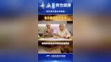 石家庄蓝天中医院男科 服务通常贴心