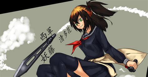 闘乱祭】 【冬闘乱2014】妖藤清多花【西軍】 Jetsoundstreetのイラスト Pixiv