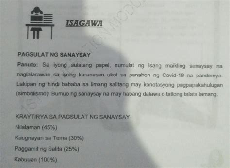 Guys Helpppppppppppp Brainly Ph