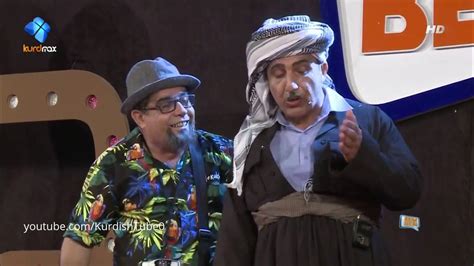 bazmi bazm 2017 NEW HD (92+93) | بەزمی بەزم - YouTube