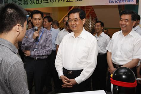 President Hu Jintao Visits Tencent Tencent 腾讯