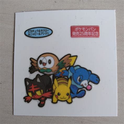 Yahooオークション ポケモン デコキャラシール ポケモンパン発売25