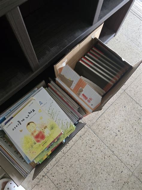 대구 서구 비산동 한신휴플러스아파트아파트 102동 전집 동화책 삼국지 그림책 도서 서적 헌책 단행본 만화책 잡지 박스 방문수거 집정리 이사짐정리 네이버 블로그