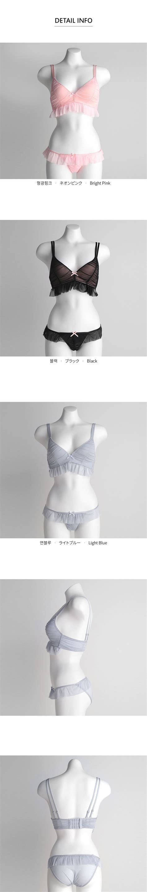 ボード「sexy Lingerie Sets Bra And Panty Sets」のピン