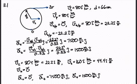 Chapter Rolling Torque And Angular Momentum Video Solutions Fundamentals Of Physics