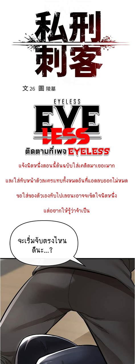 The Real Deal 9 Ntr Manga โดจิน มังงะ ติดเรท อัพเดททุกวัน