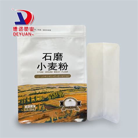 糖果异形包装袋异形袋子异形包装袋图片异形食品包装袋