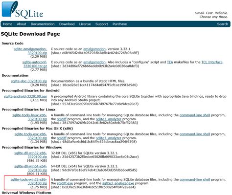 C でsqliteにアクセスする処理を実装 株式会社ファーストペンギン