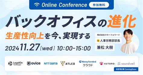 紙媒体の電子化を解説。メリット・デメリットと進め方のポイント、注意点まとめ Contracts Clm（コントラクツ Clm） 契約