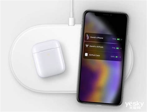 马上发售？苹果外包装惊现airpower，这次是airpods无线充电盒 天极网