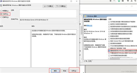 Win10，详细永久关闭更新方法（附图文）win10如何设置永不更新 Csdn博客
