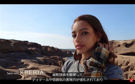 Xperia Vxperia V Buzzap