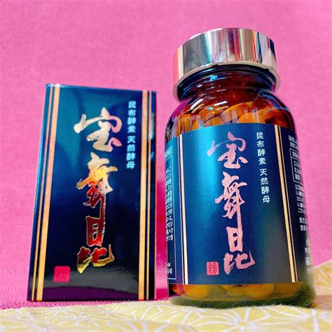 宝舞昆サプリ 定期便 舞昆公式base店 昆布佃煮・塩昆布の通販 贈り物・ギフトにも