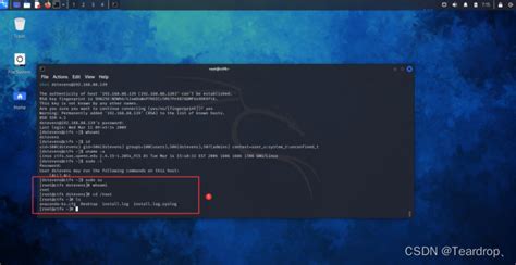 lampsecurityctf4靶机渗透流程 csdn博客