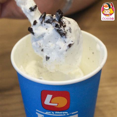 디너의여왕 햄버거보다 맛있는 롯데리아 아이스크림 모음