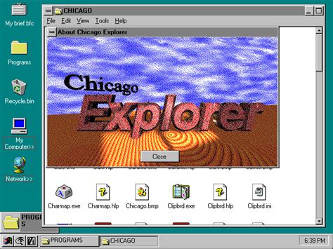 chicago build 73 1993