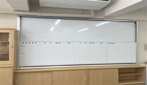 山梨県 甲府市内小学校 株式会社青井黒板製作所