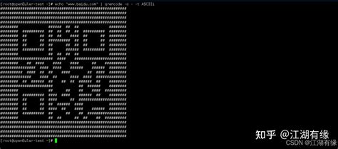 Linux系统之qrencode工具的安装与基本使用 知乎