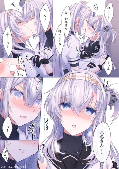 Suzutsuki And Fuyutsuki Kantai Collection Drawn By Kabocha Torute