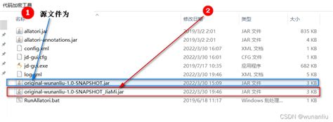 实用工具篇（四）：java源代码加密工具（allatori）java 代码加密开源工具 Csdn博客