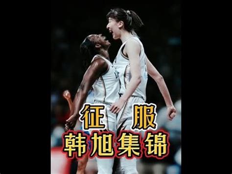 Nba Youtube