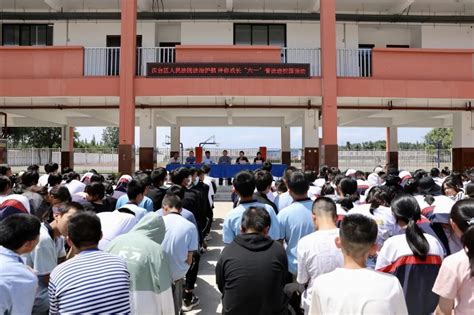 【民法典“三讲三进”】汉台区人民法院开展法治护航 伴你成长“六一”普法进校园活动澎湃号·政务澎湃新闻 The Paper