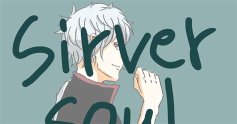 銀魂 銀魂log のっくのマンガ Pixiv