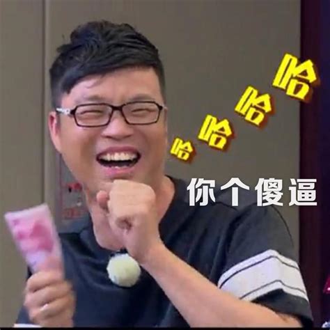 給你一個放棄《奔跑吧》的理由，因為《極限挑戰》定檔馬上開播 每日頭條