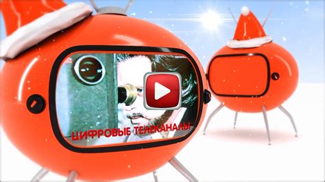 Кабельное телевидение Лотос Youtube