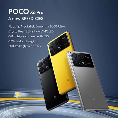 Телефон POCO X6 Pro 5G 8 ГБ, 256 ГБ, / 12 ГБ, 512 ГБ,телефон с функцией ...