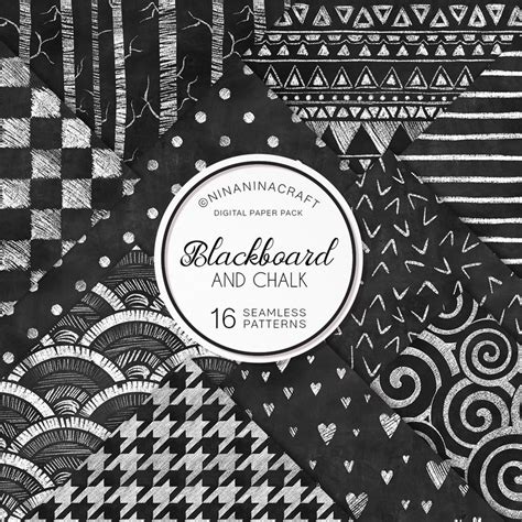 Chalkboard Pattern Etsy